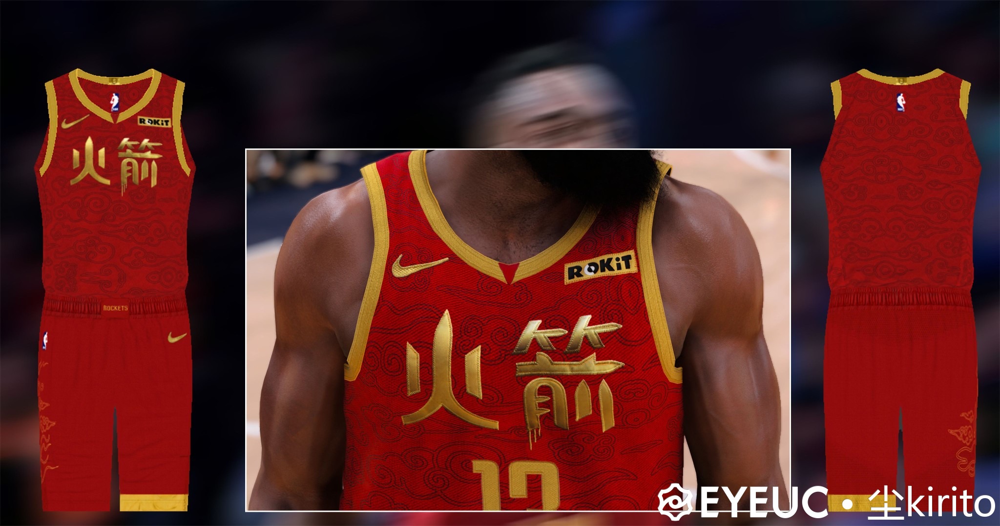 【尘kirito】NBA2k26 球衣铺 - NBA2K26 - EYEUC社区